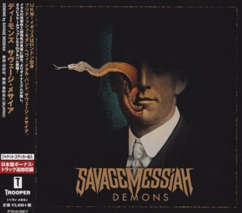 Savage Messiah - Dеmоns [Jараnеsе Еditiоn] (2019) » GetMetal.club ...
